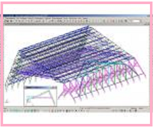 APM CIVIL ENGINEERING | PAVIATH INTEGRATED SOLUTION